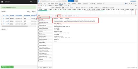 【django网络安全】如何正确防护csrf跨站点请求伪造vue Csrf防护 Csdn博客