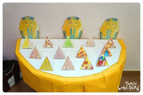 어린이집 작품전시회 세계 여러 나라 프로젝트 네이버 블로그