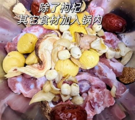 秋季养生秘籍！常煮这碗“祛湿汤”，助家人健脾祛湿，早喝早健康