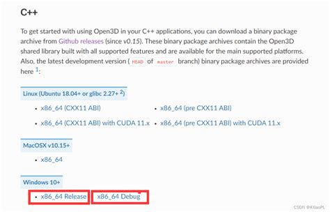 将 Open3dc 加入到 Vcpkg 包管理中windowsvcpkg Open3d Csdn博客