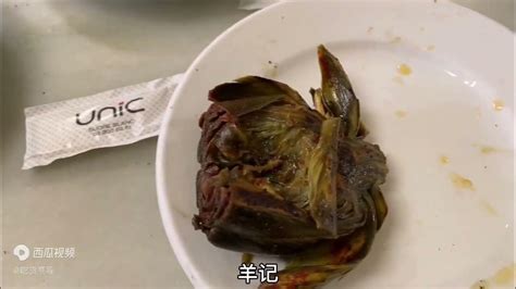世界排名第一的餐厅张啥样啊 Youtube
