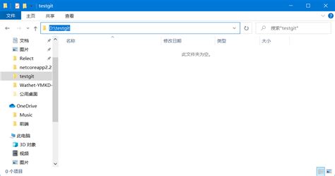 Git使用教程:完全图解!git操作图解 Csdn博客 Git使用教程:完全图解!git操作图解 Csdn博客
