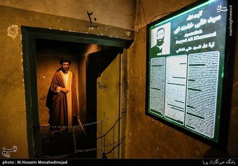 مشرق نیوز عکس مخوف‌ترین شکنجه‌گاه تاریخ ایران