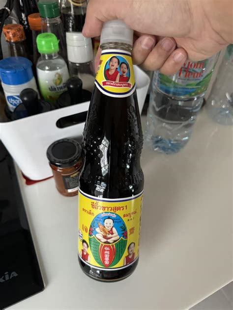 ซีอิ๊วขาวตราเด็กสมบูรณ์ เปลี่ยนพรีเซ็นเตอร์ใหม่ เป็นเด็กแฝด 2 คนนี้ ยอดขายจากแฟนคลับพุ่งแน่