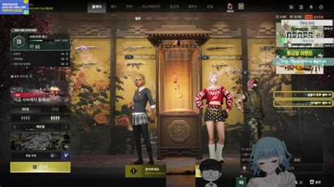 [생]배그 서든★528일★[시참비 10개입니당~♥] 성인팬시참 스배 맞즐 룰렛 20 85 333 500 업and다운 Soop Vod