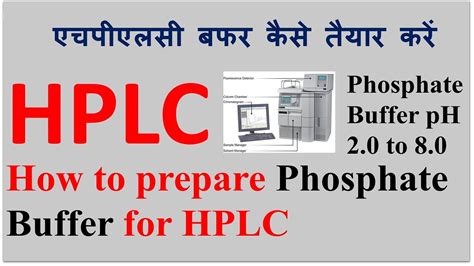 Phosphate Buffer Preparation Protocol Phosphate Buffer As Per Usp Hplc Buffer Preparation