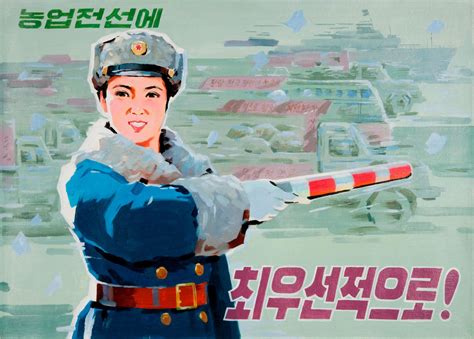 What North Korean Propaganda Posters Reveal Cnn
