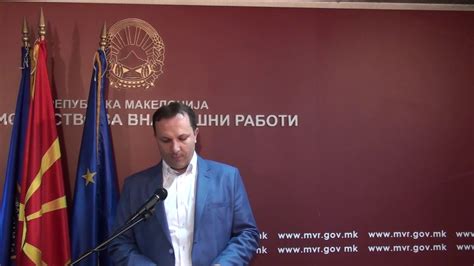 Кривична пријава за злоупотреба на службена положба и овластување Youtube