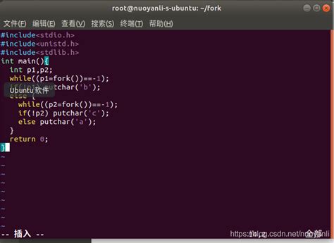 操作系统——实验二 进程管理当首次调用新创建进程时其入口在哪里 Csdn博客