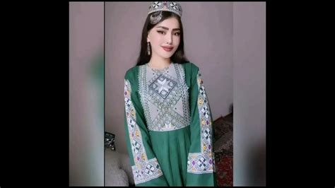 لباس‌های محلی افغانستان Youtube