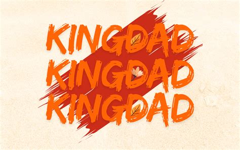 King Dad Fatherday Sublimation Graphic Graphic By Newday Digital Art Design · Creative Fabrica