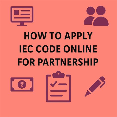 How To Apply Iec Code Online For Partnership Jparks India Private