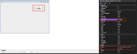 Mfc Mfc集成opencv，实现摄像头监控、拍照、视频图像处理（亮度、对比度、色调、饱和度）功能mfc Opencv Csdn博客