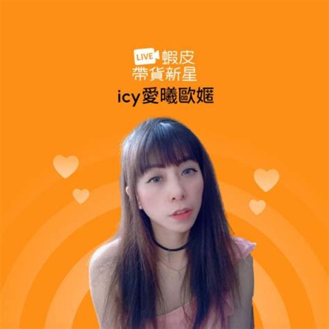 Cfshopeetwfiletw 11134104 7r98p Ll66337k00kh4a