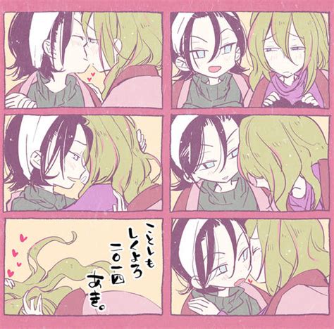 弱ペダまとめ3 ゆりはら