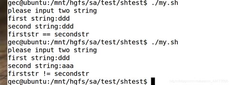 Linux Ubuntu入门篇（shell脚本入门）ubuntu的shell类型 Csdn博客
