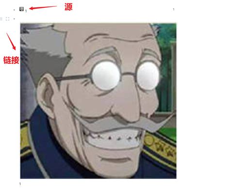 BUGV 带图片的节点 作为链接源会导致崩溃 Bug反馈 RoamEdit官方论坛