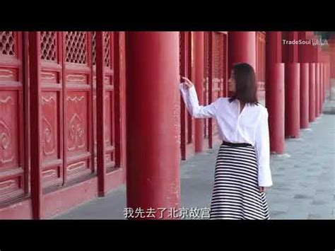 延禧攻略花絮大合集让你一次看个够04令后傅璎卫龙花絮 高清合集 利落CP YouTube