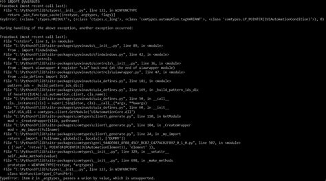 TypeError Happens When Import Pywinauto Issue Asweigart Pyautogui GitHub