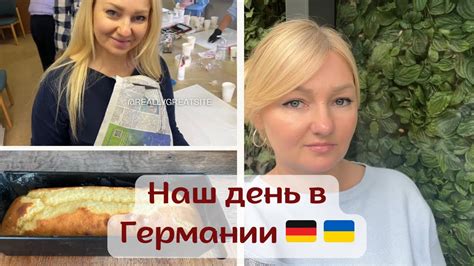 Подозрение на пневмонию 😞 Готовим пирог Рисуем картину Youtube