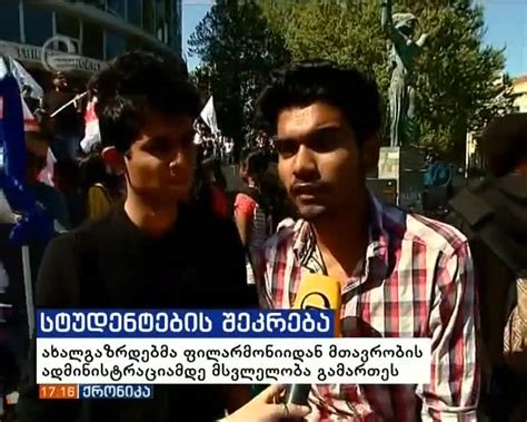 ინდოელი სტუდენტები თვითმმართველობის დასაცავად Coub