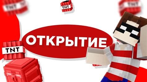 СТРИМ НА МОЁМ СЕРВЕРЕ РАЗДАЧА РЕСУРСОВ И КЕЙСОВ Youtube