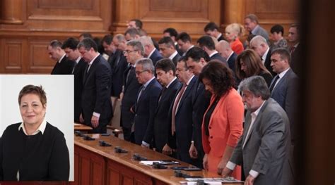 Bulgarias Parliament Mourns Death Of Gerb Mp Dukova The Sofia Globe