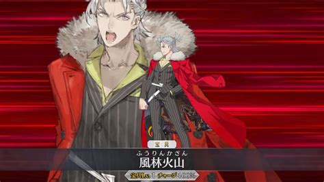 【fgo】タケダハルノブ〔靈基1〕【武田晴信ライダー】宝具exアタック附中文字幕【fategrand Order】takeda