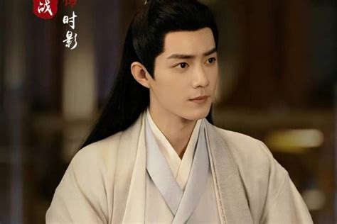 《玉骨遥》中秋物料诚意满满，肖战任敏全员颜值在线王楚然卢昱晓方逸伦