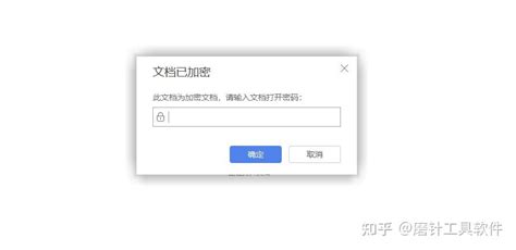 Excelvba办公自动化一键给员工发工资，几天的工作量现在只需要几秒钟 知乎