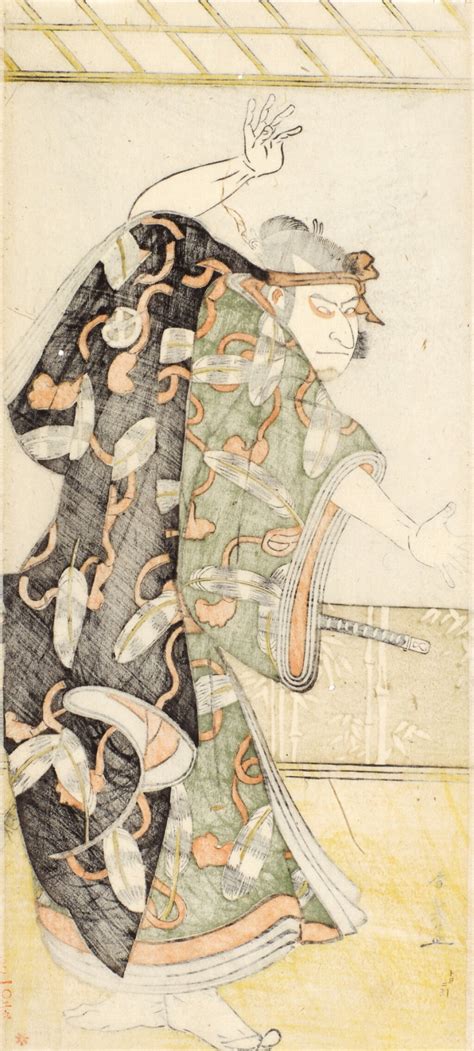 Katsukawa Shunei 17621819 Edo Period Late 18th Century A Full