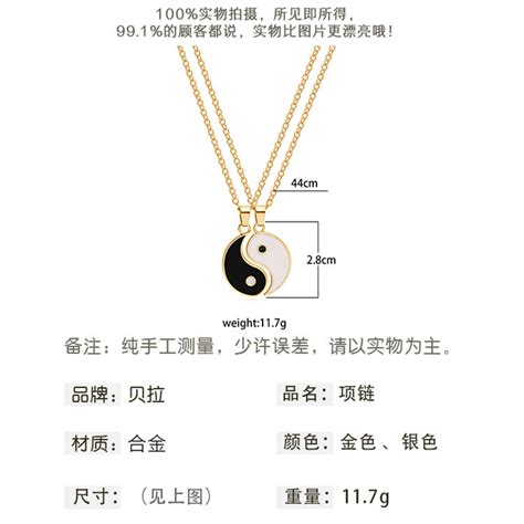 Colar De Casal Europeu E Americano De Liga Retrô Simples Versátil