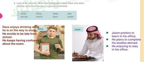 Look At The Pictures Write Short Paragraphs About Dave And Jasim Use