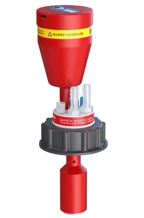滤启科技新品上架 液相色谱仪s60废液安全盖sw6010a（2倒锥2宝塔） 知乎