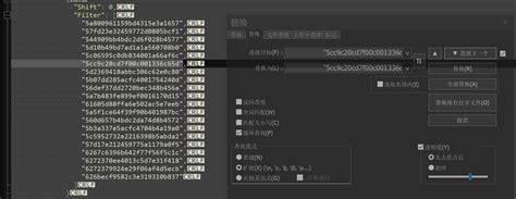 分享：在itemjson中添加独立物品，建立关联的方法（替换换行内容） Oddba社区