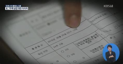 사랑이법시행 5년 갈 길 먼 미혼부 출생신고