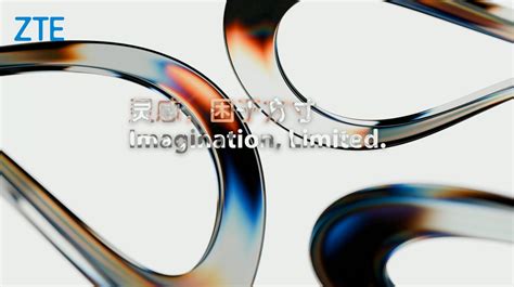 Subband Full Duplexsbfd Zte