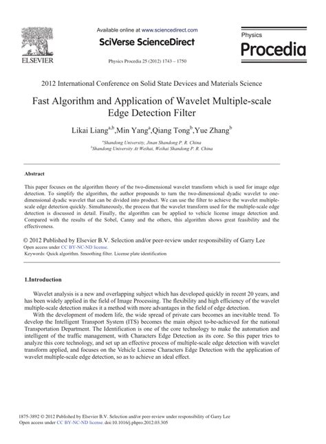 pdf fast algorithm and application of wavelet multiple scale edge