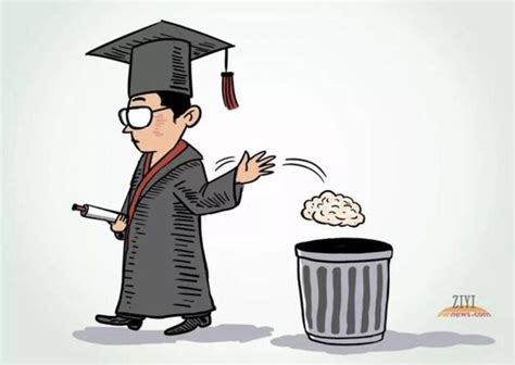 精致利己主义者的睁眼瞎 知乎