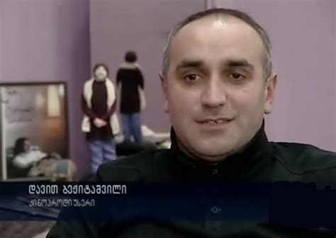 გარიგება 20 წლის შემდეგ ისევ მარო ისევ მიტო ისევ კახეთი ისევ გარიგება