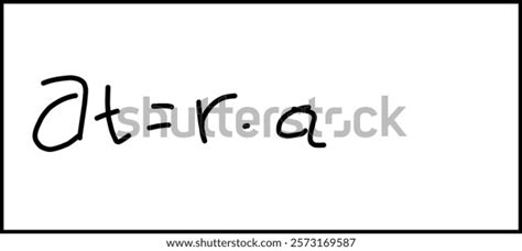 Tangential Acceleration Royalty Free Images Stock Photos Pictures Shutterstock