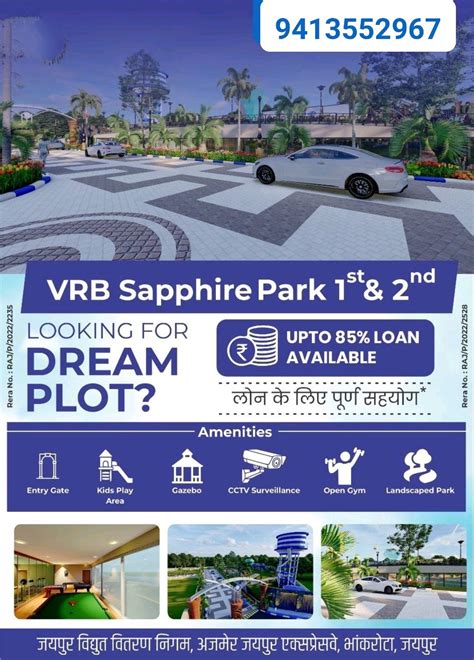 Sachin Tanwar Posted On Linkedin