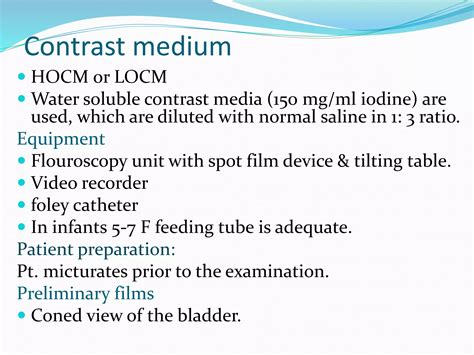 Antegrade And Retrograde Urethrogram Pptx