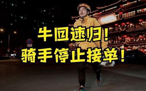 涨疯了，牛回，速归！ 知乎