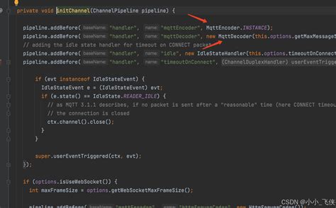 Vertx实现一个通用的mqttserver