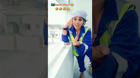 Shorts Shortsfeed Viral Trending Youtubeshorts Youtube