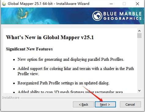 亲测能用Global Mapper pro 免费激活版安装图文教程 羽兔网