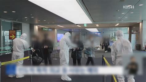多地收緊中國旅客入境限制 中方堅決反對操弄防控措施 Now 新聞