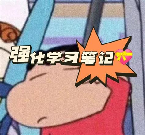 【强化学习笔记】03 深度q learning简介 知乎