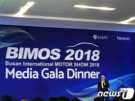 [부산모터쇼] 사고 94 는 운전자실수 자율주행기술 안전 제고